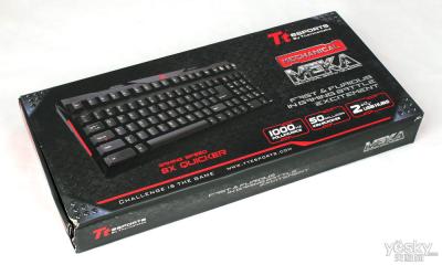 China Keyboard paper packaging box for sale