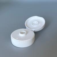 China US 0.06/Piece Customization 38mm Honey Cap Flip Top Cap for Ketchup Plastic Honey Bottle Cap for sale