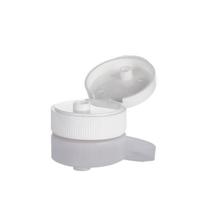 China 33mm Plastic Flip Top Cap for Bottles Customization and US 0.06/Piece Samples for sale