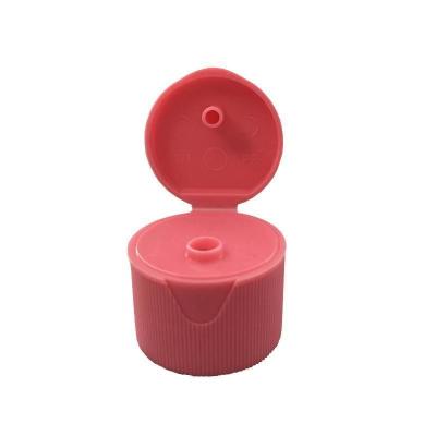 China 24mm Plastic Cap for Customized Cosmetic Packaging 1 Piece Min. Order for sale