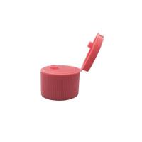 China 24mm Plastic Cap for Customized Cosmetic Packaging 1 Piece Min. Order for sale