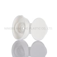 China 20mm Plastic Cap with Button Type Customized Requests Accepted for sale