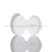China 20mm Plastic Cap with Button Type Customized Requests Accepted for sale