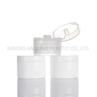 China 28mm Plastic Cap for Flip Top Cap Bottle in Ribbed White Colors Customized Request for sale