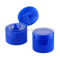 China 24mm Blue Plastic Flip Top Cap for Water Cap Bottle Customized Request US 0.01/Piece for sale