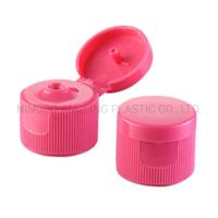 China 28/415 Plastic Cap Flip Top Cap in Yellow 1 Piece Min.Order Request Samples for sale
