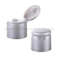 China 28/410 Yuyao Production PP Flip Top Cap for Plastic Cap Sample 1-10 PCS Free Free Sample for sale