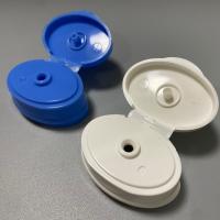 China PG008 24mm Flip Top Cap for Lotion Shampoo Plastic Screw Cap for sale