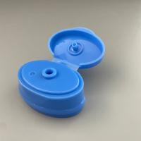 China PG008 24mm Flip Top Cap for Lotion Shampoo Plastic Screw Cap for sale