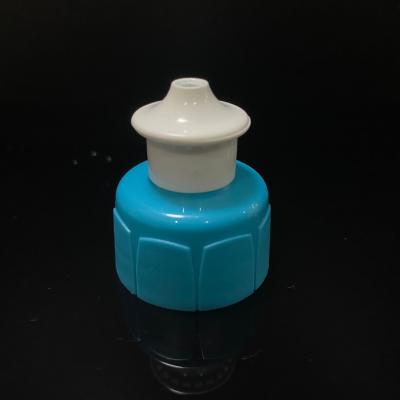 China 24mm Plastic Cap Pull and Push Cap for Water Bottle 1 Piece Min.Order Request Sample for sale