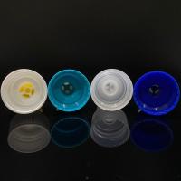 China Customization Push Pull Cap for Plastic Pull up Cap 20/24/28/410 Plastic Bottle Cap for sale