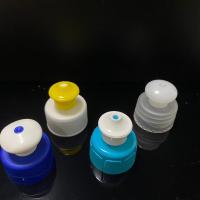 China Plastic Water Bottle Cap with Pull and Push Design 20mm 24mm 28mm Samples US 0.01/Piece for sale