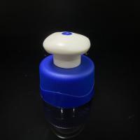 China Plastic Water Bottle Cap with Pull and Push Design 20mm 24mm 28mm Samples US 0.01/Piece for sale