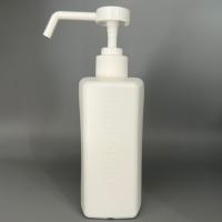 China 24/410 28/410 33/410 38/410 Customization Long Nozzle Lotion Pump for Bottle for sale