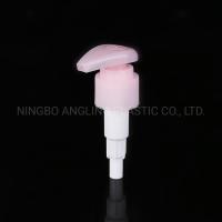 China 24/410 Pink Ribbed Lotion Pump 2cc 4cc Capacity for Liquid Dispenser Hot Promotion for sale