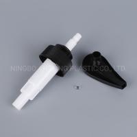 China 33/410 Lotion Ribbed Closure with Tube in Black Pump Customization Customized Request for sale