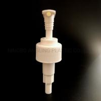 China Customizable 28/410 White Plastic Ribbed Closure Lotion Pump with ISO Certification for sale