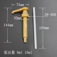 China 8ml 10ml Lotion Pump Gallon Pump Dispenser Pump 28/400 White ISO Certified Dispenser for sale