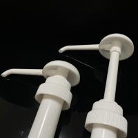 China 30ml Jar Pump Plastic Gallon Pump for 50X38X40CM Honey Jar and Syrup Plastic Pump for sale