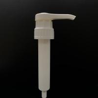 China Food Grade 30ml Gallon Pump for Jars Disposable Liquid Pump Dispenser Hand Sprayer Pump for sale