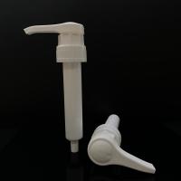 China Food Grade 30ml Gallon Pump for Jars Disposable Liquid Pump Dispenser Hand Sprayer Pump for sale