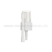 China Customized Request Long Nozzle Plastic Mist Sprayer with ISO Certified Medical Pump for sale