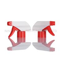 China 28/410 0.5cc Output Plastic Trigger Sprayer in Customized Colors for Bottles for sale