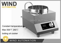 China Cooker  For Chinese Restaurant  China Kitchen Appliances for sale