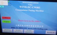 China Armature Commutator Fusing Hot Staking Machine Welding Of Bars Terminal Joint Fusing Commutator for sale