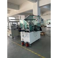 China Fully Automatic Armature Winding Machine Rotor Coil Winder With Electronical Tensioner for sale