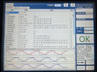 China BLDC Motor Rotor Armature Testing Machine BEMF Magnetic Detection Single Station for sale