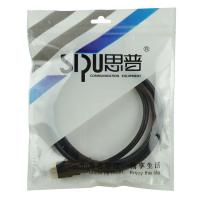 China New design hdmi 2 cable for sale
