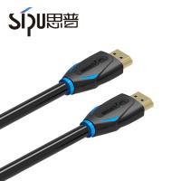 China Brand new Hot selling hdmi hd cable With Ethernet for sale