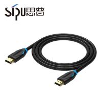 China Brand new Hot selling hdmi hd cable With Ethernet for sale