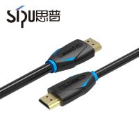China Brand new Hot selling hdmi hd cable With Ethernet for sale