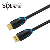 China Brand new Hot selling hdmi hd cable With Ethernet for sale
