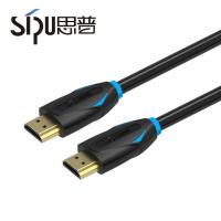 China Brand new Hot selling hdmi hd cable With Ethernet for sale