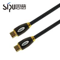 China SIPU custom hdmi cable 2.1 gold connector plated 1.5m 3m 5m 10m hdmi extender cable male to male for sale