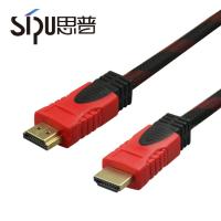 China SIPU Wholesale price nylon weave 2.1 hdmi cable with ethernet 2m  3m 5m 10m for sale