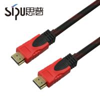 China SIPU Wholesale price nylon weave 2.1 hdmi cable with ethernet 2m  3m 5m 10m for sale