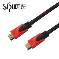China SIPU Wholesale price nylon weave 2.1 hdmi cable with ethernet 2m  3m 5m 10m for sale