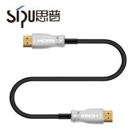 China Gold Plated Braided HDMI HDTV Cable 3D 4K For Tv Box Anti Interference for sale