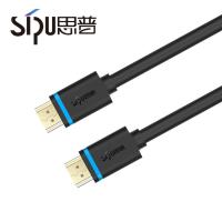 China Gold Plated 1.5m 4k Tv HDMI  Cable No Delay Premium Speed COAXIAL Type for sale