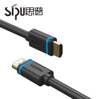 China Gold Plated 1.5m 4k Tv HDMI  Cable No Delay Premium Speed COAXIAL Type for sale