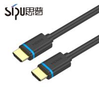 China Gold Plated 1.5m 4k Tv HDMI  Cable No Delay Premium Speed COAXIAL Type for sale