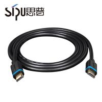 China Gold Plated 1.5m 4k Tv HDMI  Cable No Delay Premium Speed COAXIAL Type for sale