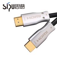 China High Speed OEM Ultra HD 3D 4k HDMI Cable 20M 30M 50M 100M In Stock for sale
