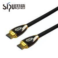 China SIPU High Quality 19pin hdmi cable with ethernet support 4k for sale