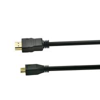 China 24k Gold Plated 1m 5m Audio HDMI Cable With  CCS Conductor Non Shielded for sale