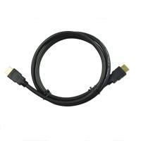 China Fast Speed Gold Connector 1080P HDMI Cable 1.5mtrs Customization for sale